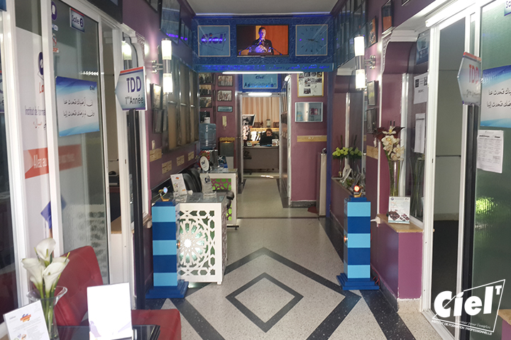 Institut CIEL – Institut privé de formation professionnelle